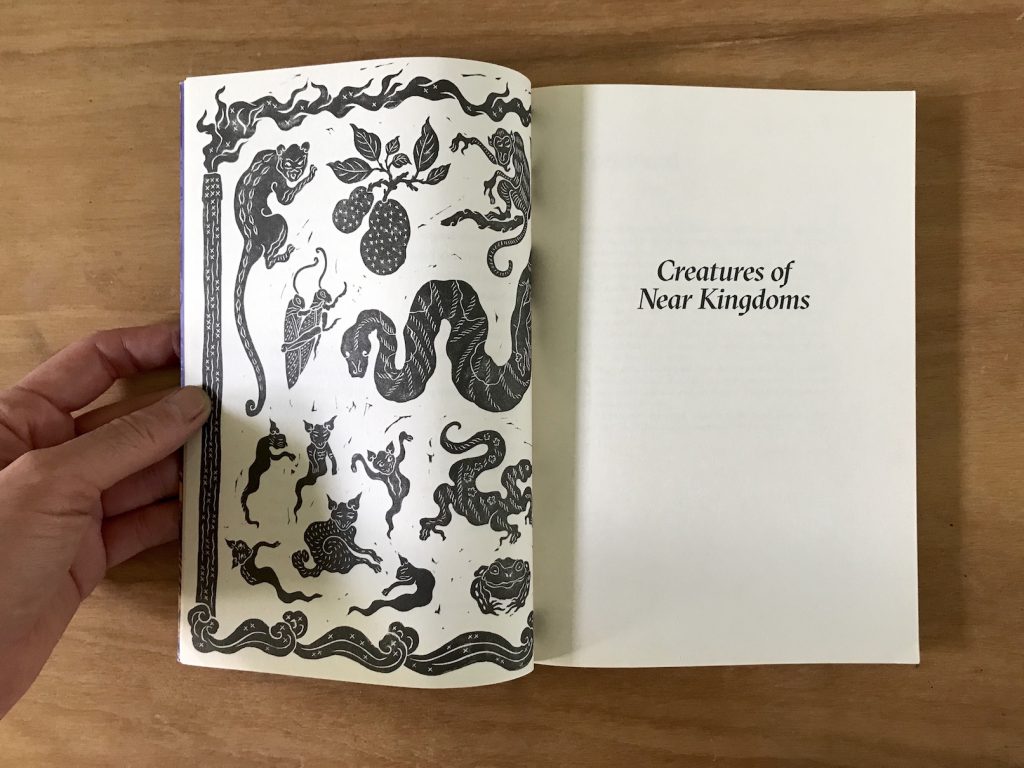 Creatures of Near Kingdoms « Sharon Chin