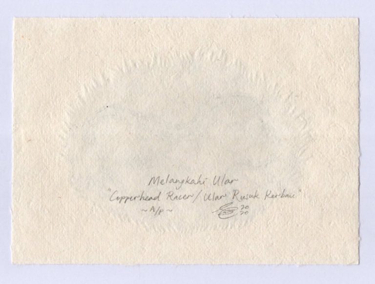 ‘Melangkahi Ular’ Handmade Print « Sharon Chin